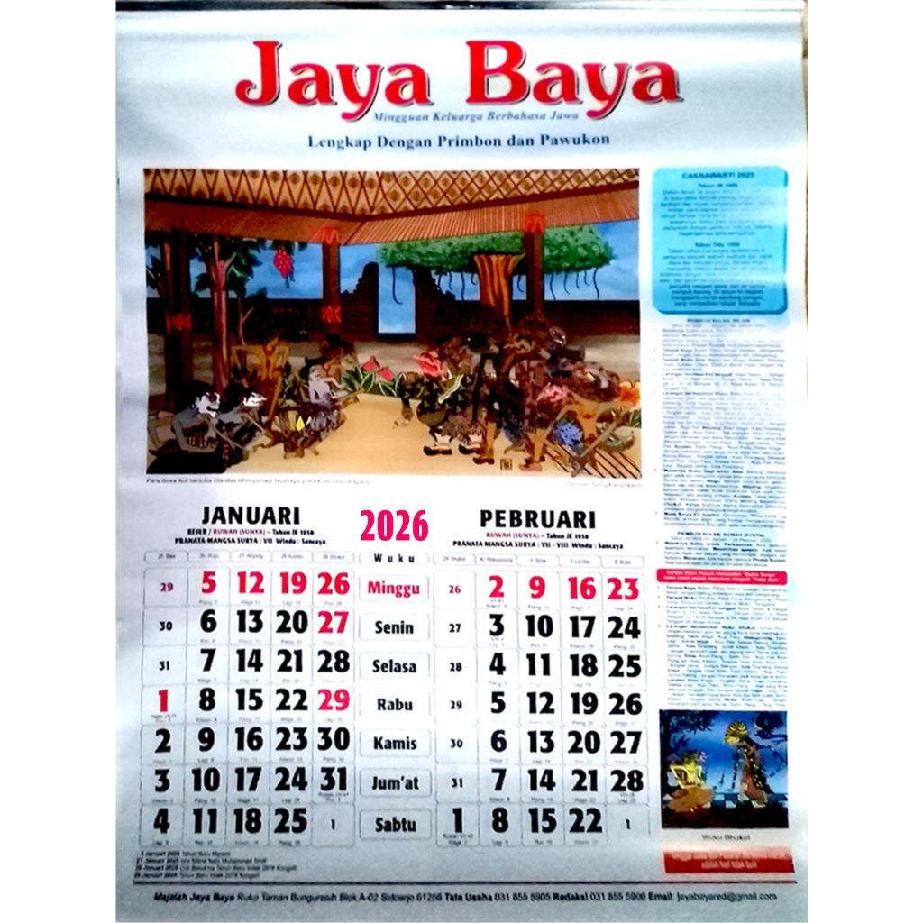 Jual Kalender jaya baya 2025 - 2026 jayabaya | Shopee Indonesia