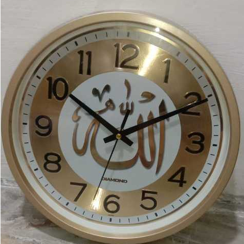 Jual Jam Dinding Diamond Muslim | Shopee Indonesia