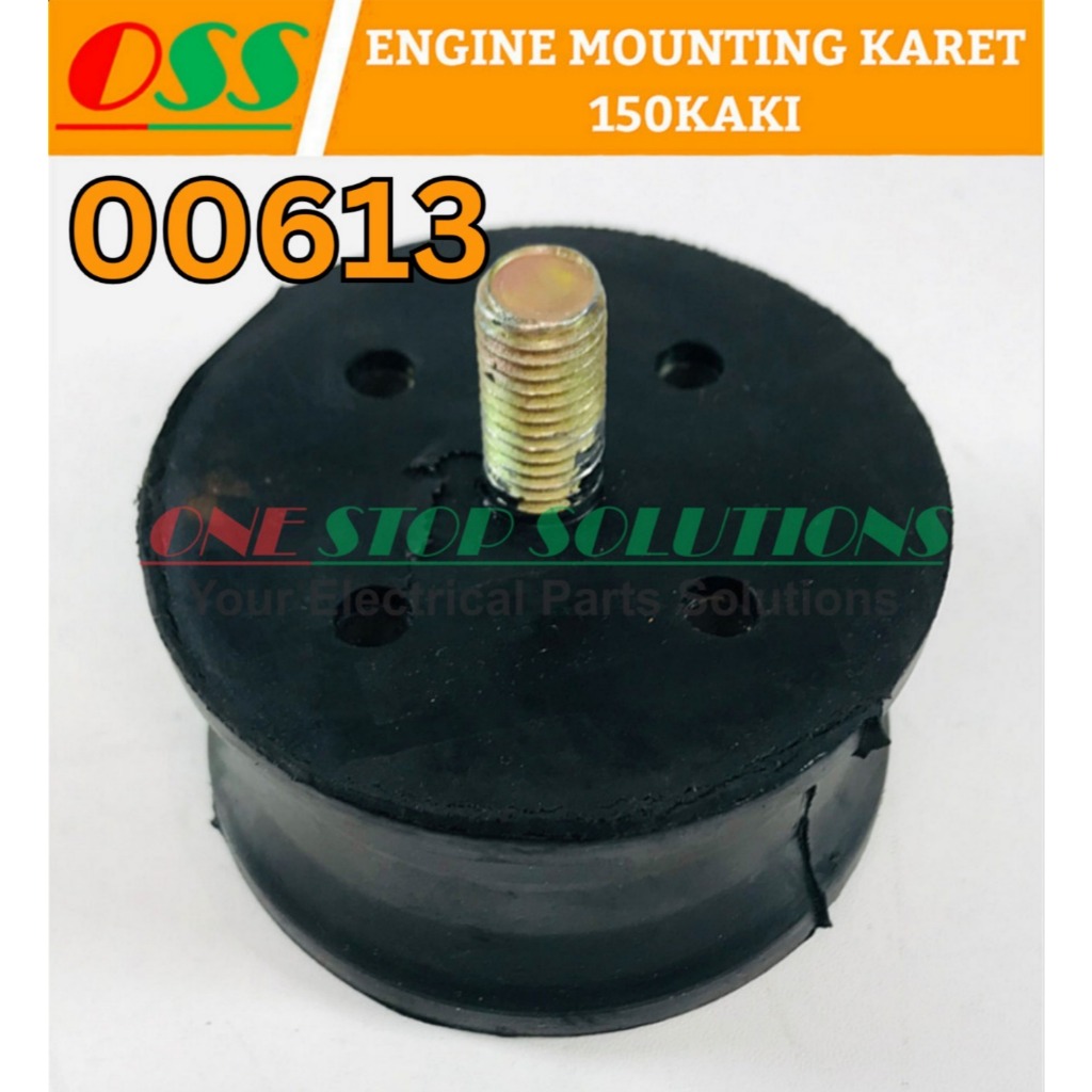 Jual ENGINE MOUNTING KARET RUBBER 150 KAKI MOUNTING RUBBER 150KG ...