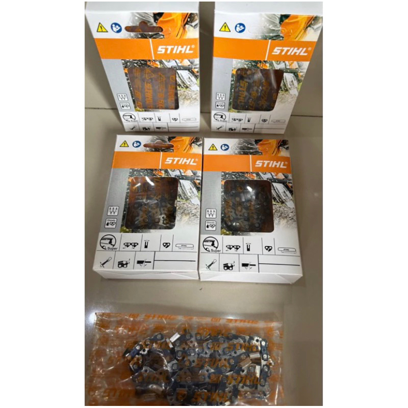 Jual Rantai Bar Chainsaw Senso 20 Inch 36 T 20”/36 T (36 Inch) Gigi ...