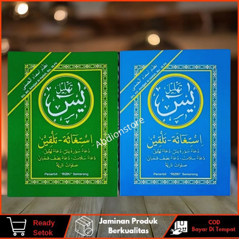 Jual Yasin Buku Surah Yasinan Tahlil Istiqhosah Talkin | Shopee Indonesia