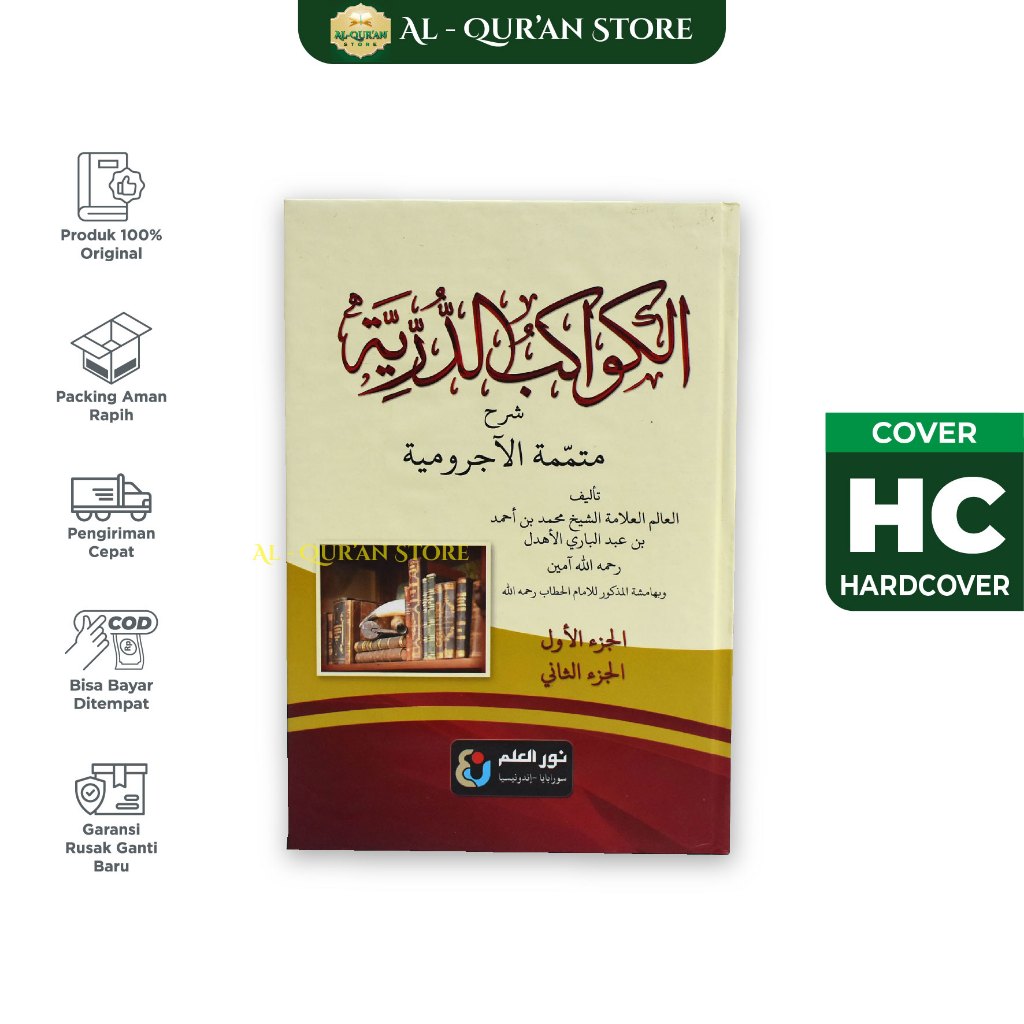 Jual Buku Kitab Kuning Kawakib Dzurriiyyah B5 Nur Ilmu Kitab Kuning ...