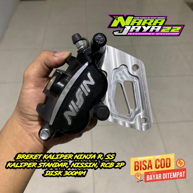 Jual BREKET NINJA R SS SET KALIPER NISSIN SAMURAI 2 PISTON Disk 300mm(free stiker) | Shopee ...