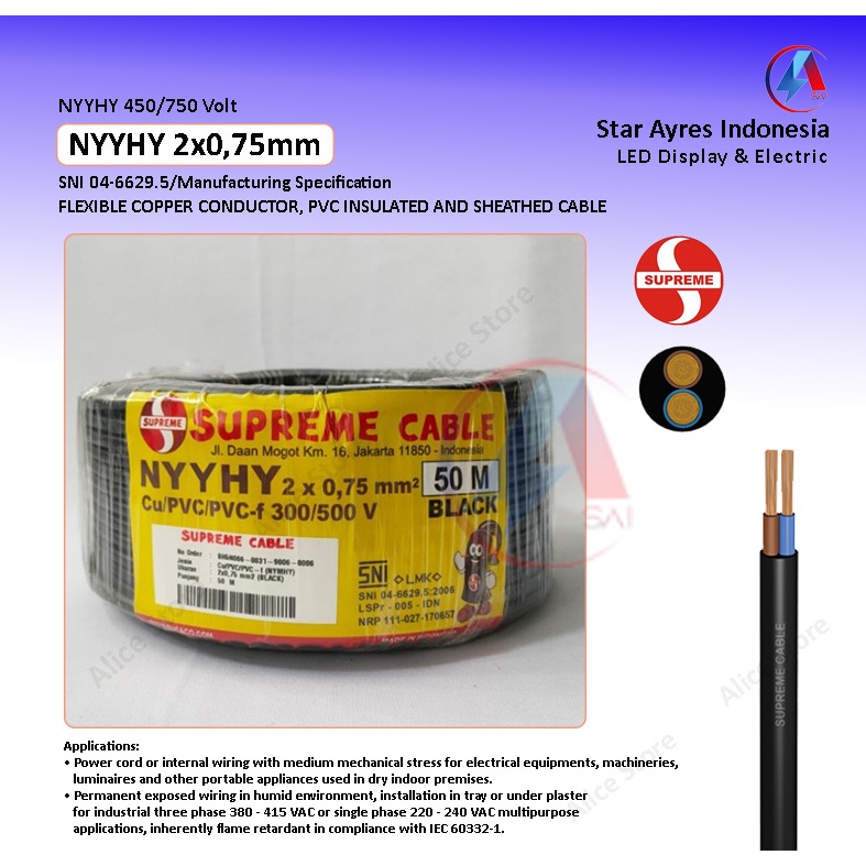 Jual KABEL NYYHY / NYMHY 2X0.75 SUPREME @100 METER | Shopee Indonesia