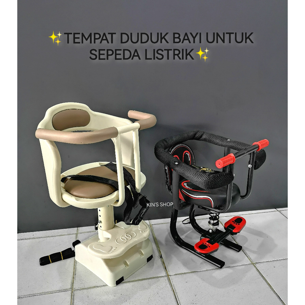 Jual KURSI TEMPAT DUDUK ANAK SEPEDA LISTRIK | Shopee Indonesia