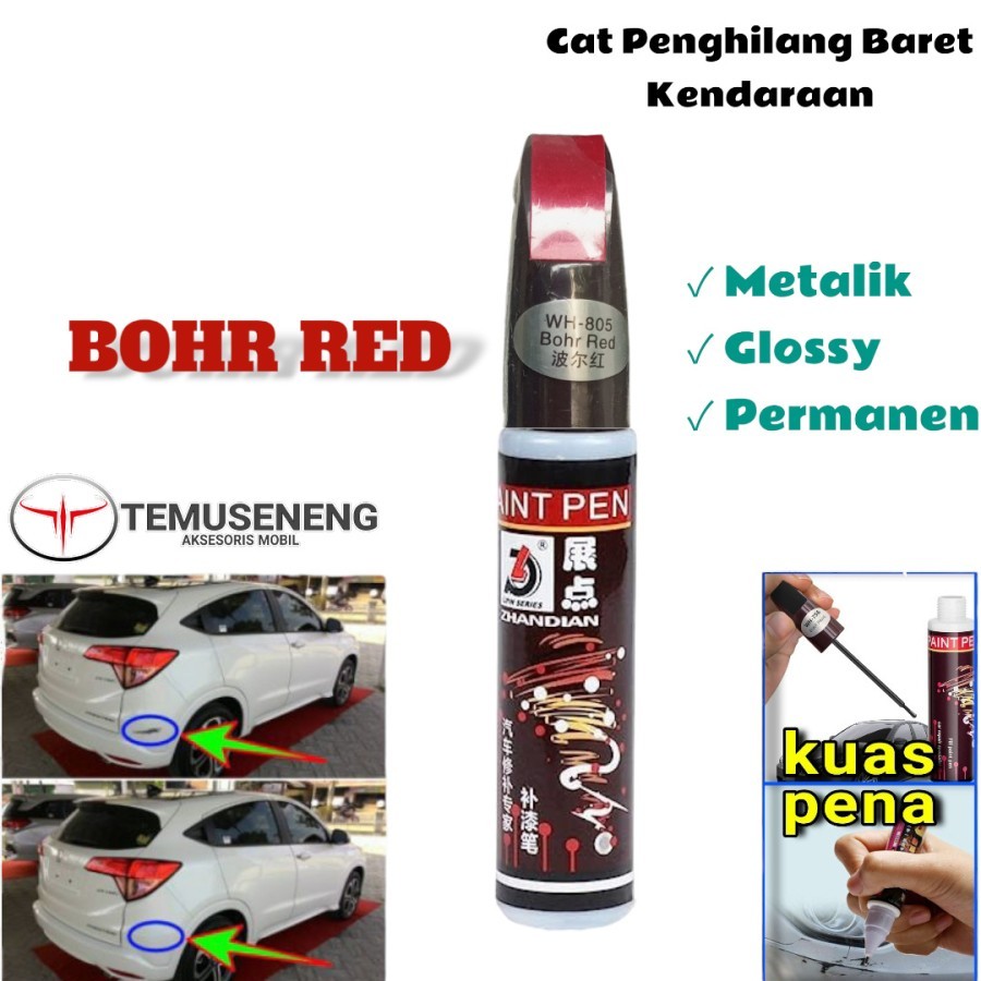 Jual Cat Bohr Red Spidol Merah Marun Merah Tua Cat Penghilang Baret ...