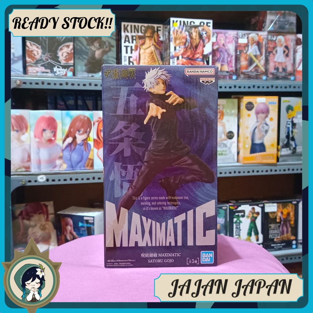 Jual Maximatic Figure Gojo Satoru | Shopee Indonesia
