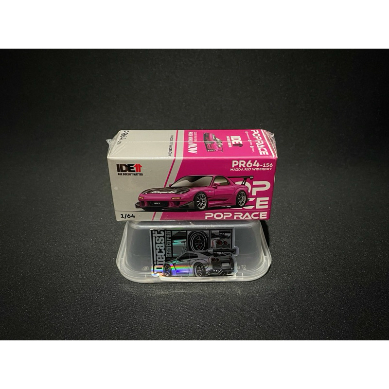 Jual Pop Race Mazda RX7 RX-7 (FD3S) RE-Amemiya IDE 2024 Indonesia ...