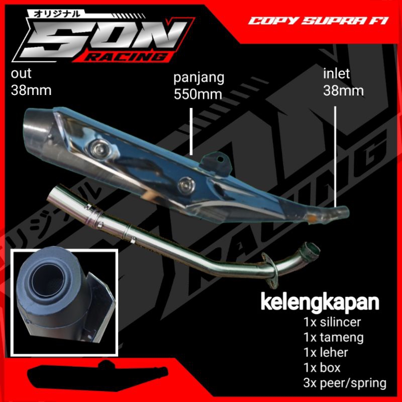 Jual Knalpot standar racing supra x 125 fi PNP bebek Astrea grand ...