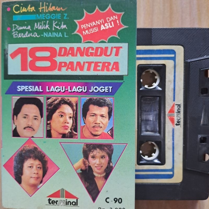 Jual Kaset Dangdut 18 Dangdut Pantera Album Cinta Hitam | Shopee Indonesia