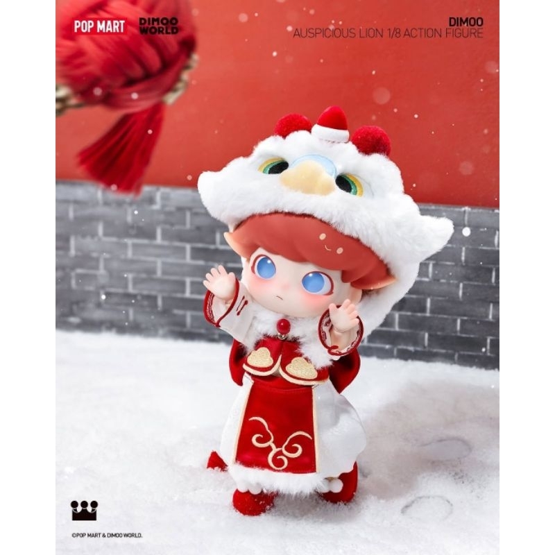 Jual Dimoo Barongsay Auspicious Lion | Shopee Indonesia