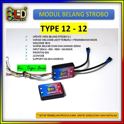 Jual MODUL BELANG STROBO [TIPE 12-12] ORIGINAL BLEDAUTO Lampu Alis ...