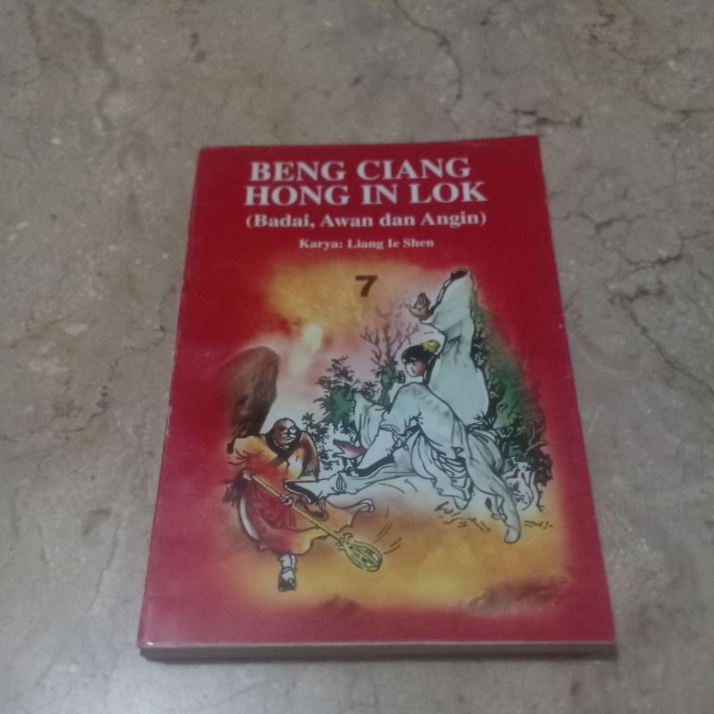 Jual buku beng ciang Hong in lok badai awan dan angin no 7 | Shopee ...