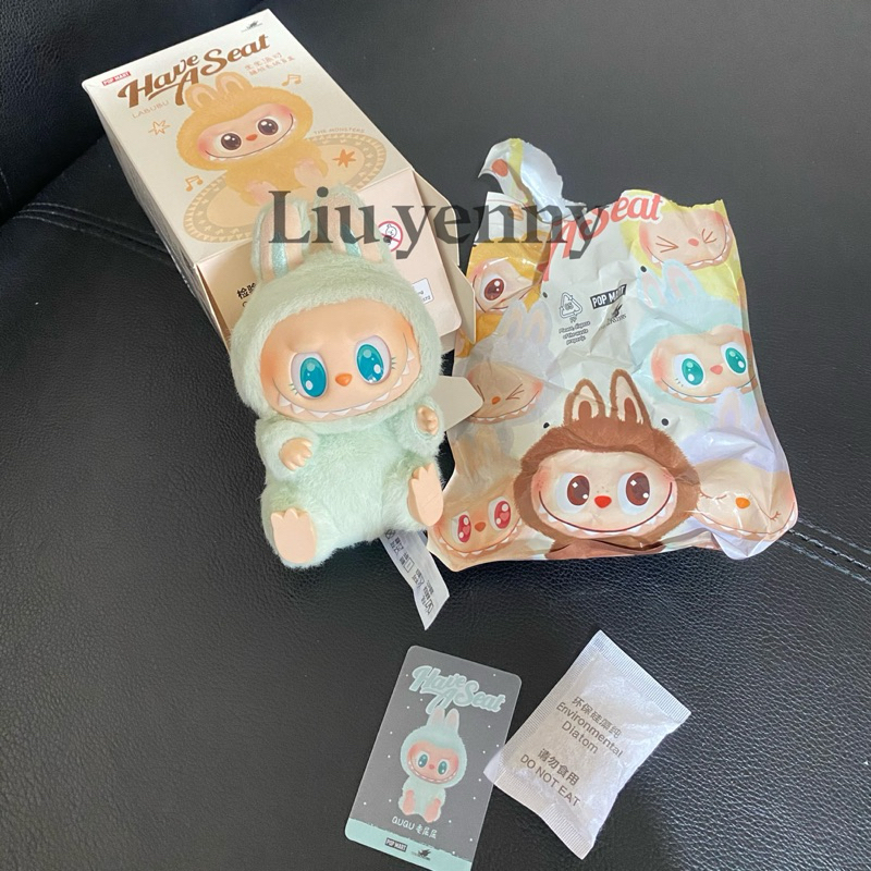 Jual PRELOVED LABUBU HAVE A SEAT - V2 ORIGINAL POPMART INDONESIA - QUQU ...