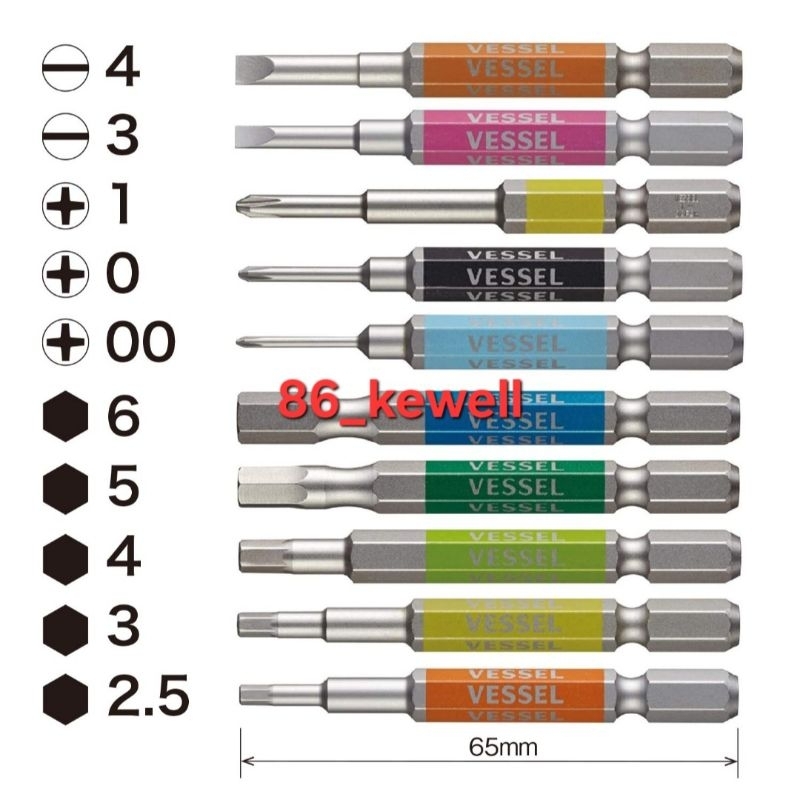 Jual Mata obeng Vessel PH SL HEX / GO-SAI MADE IN JAPAN / ECER | Shopee ...