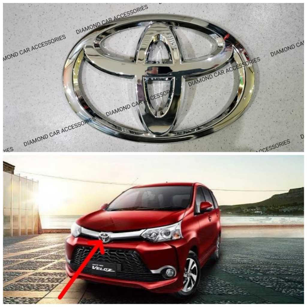 Jual Emblem logo Toyota Avanza 2015 -2021 Chrome | Shopee Indonesia