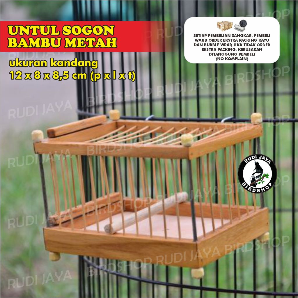Jual SANGKAR UNTUL UNTULAN KAYU / BAMBU BURUNG KONIN SOGON PLECI BETINA ...