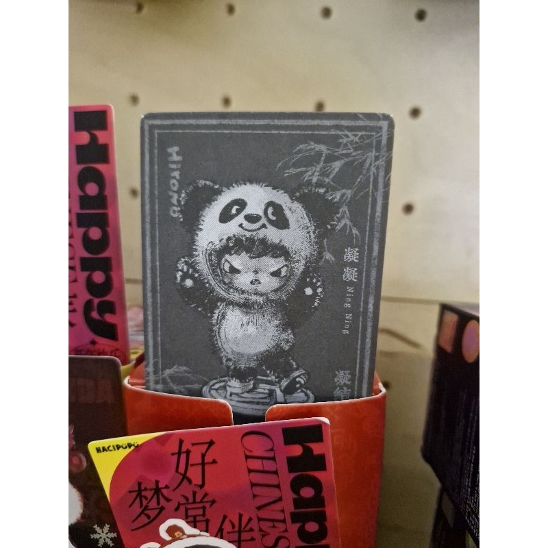 Jual POPMART Hirono X Clot Series Secret Ning Ning | Shopee Indonesia