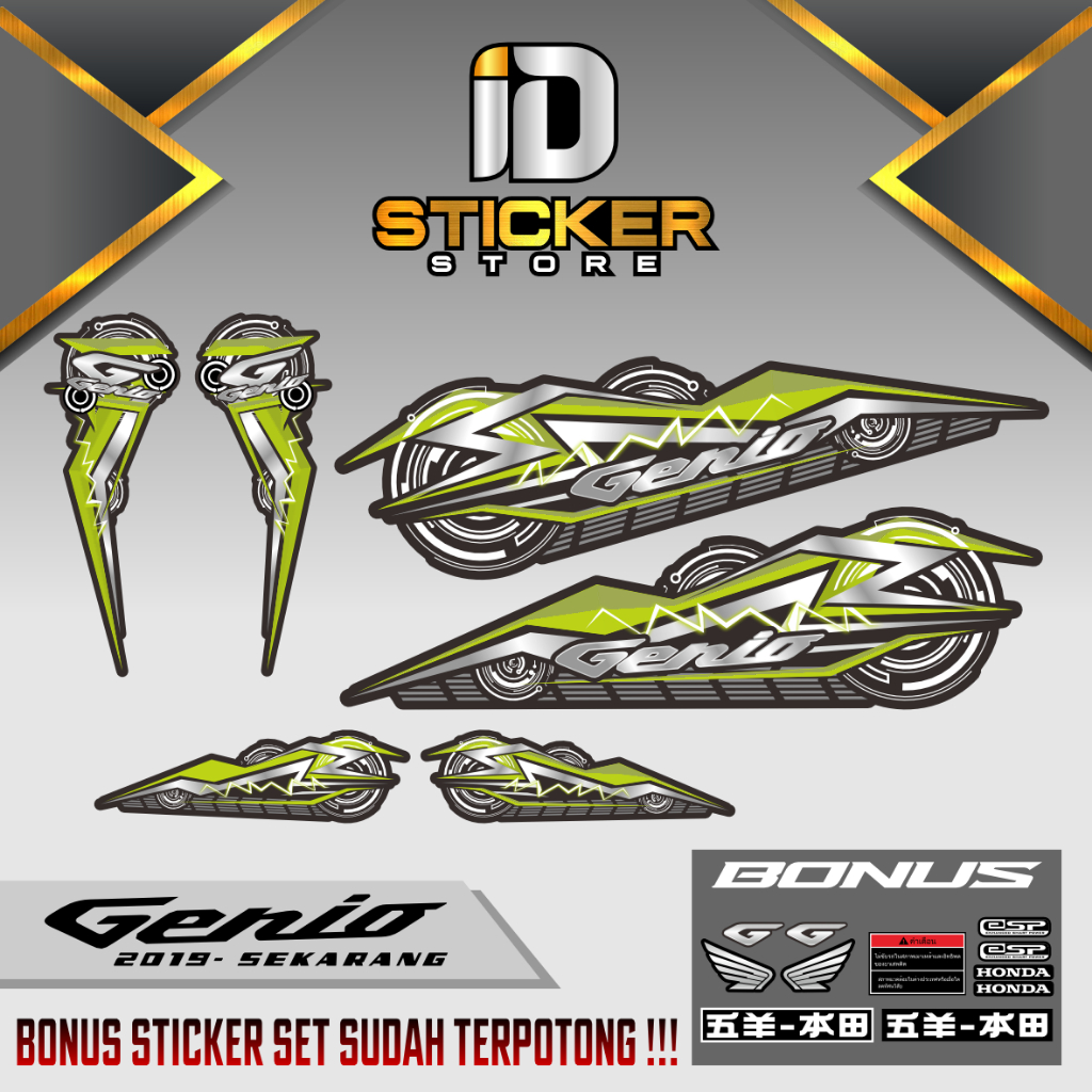 Jual STRIPING HONDA GENIO SCOOTER MATIC STIKER SET ELEGAN MOTOR STICKER ...