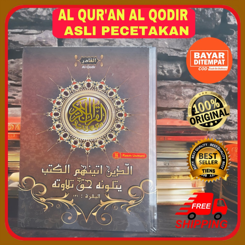Jual ( Original ) Al qu'ran Tajwid Al Qodir - Al Qur'an Al Qodir Ukuran ...