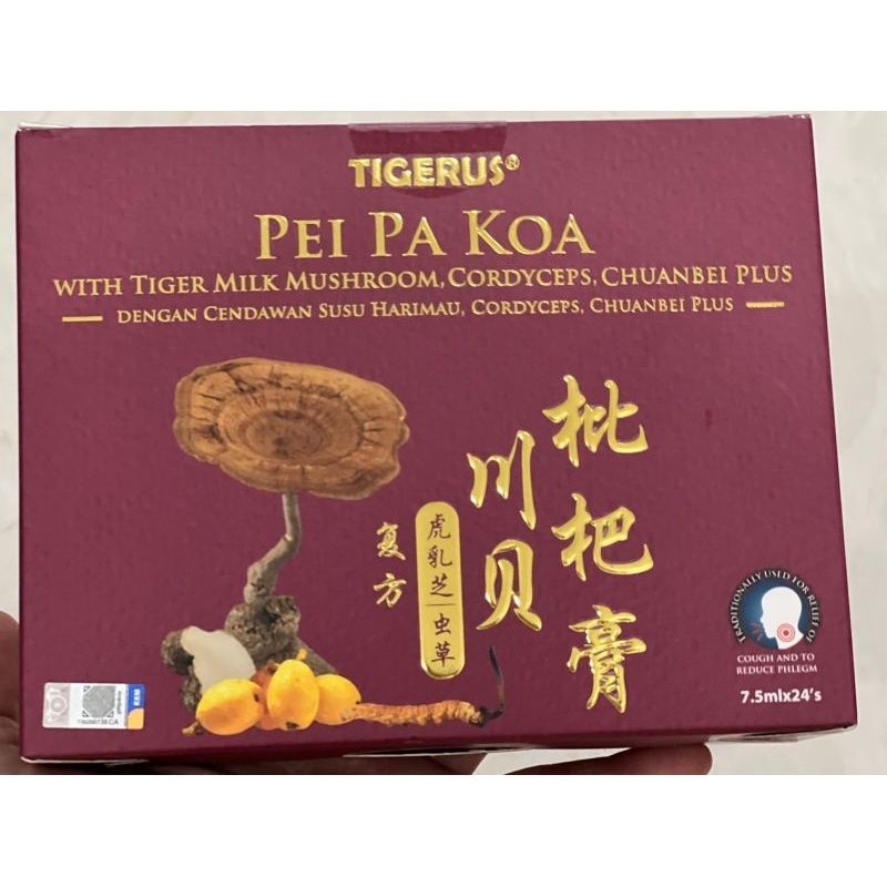 Jual TIGERUS PEI PA KOA with tiger milk mushroom untuk Batuk Sakit ...