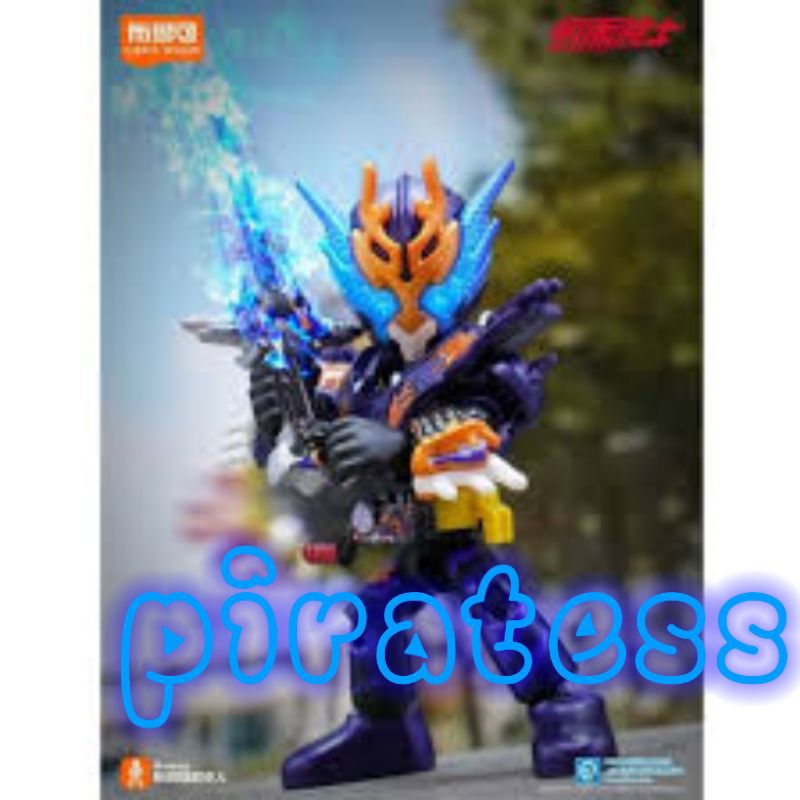 Jual blokees Starlight vol 2 kamen rider Cross-Z mip | Shopee Indonesia