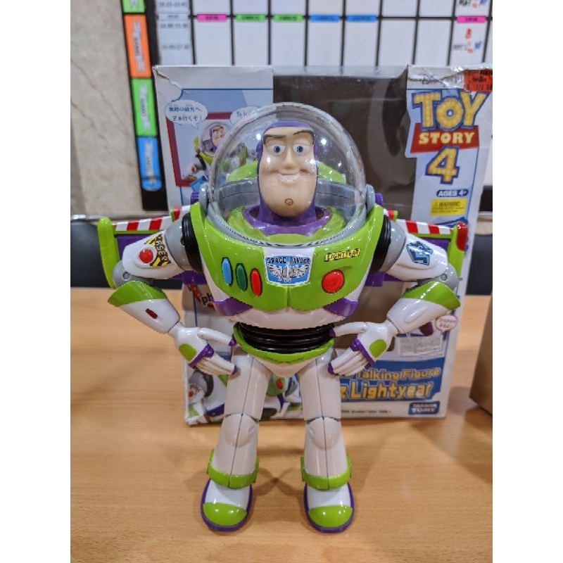 Jual Buzz lightyear toy story Takara Tomy | Shopee Indonesia