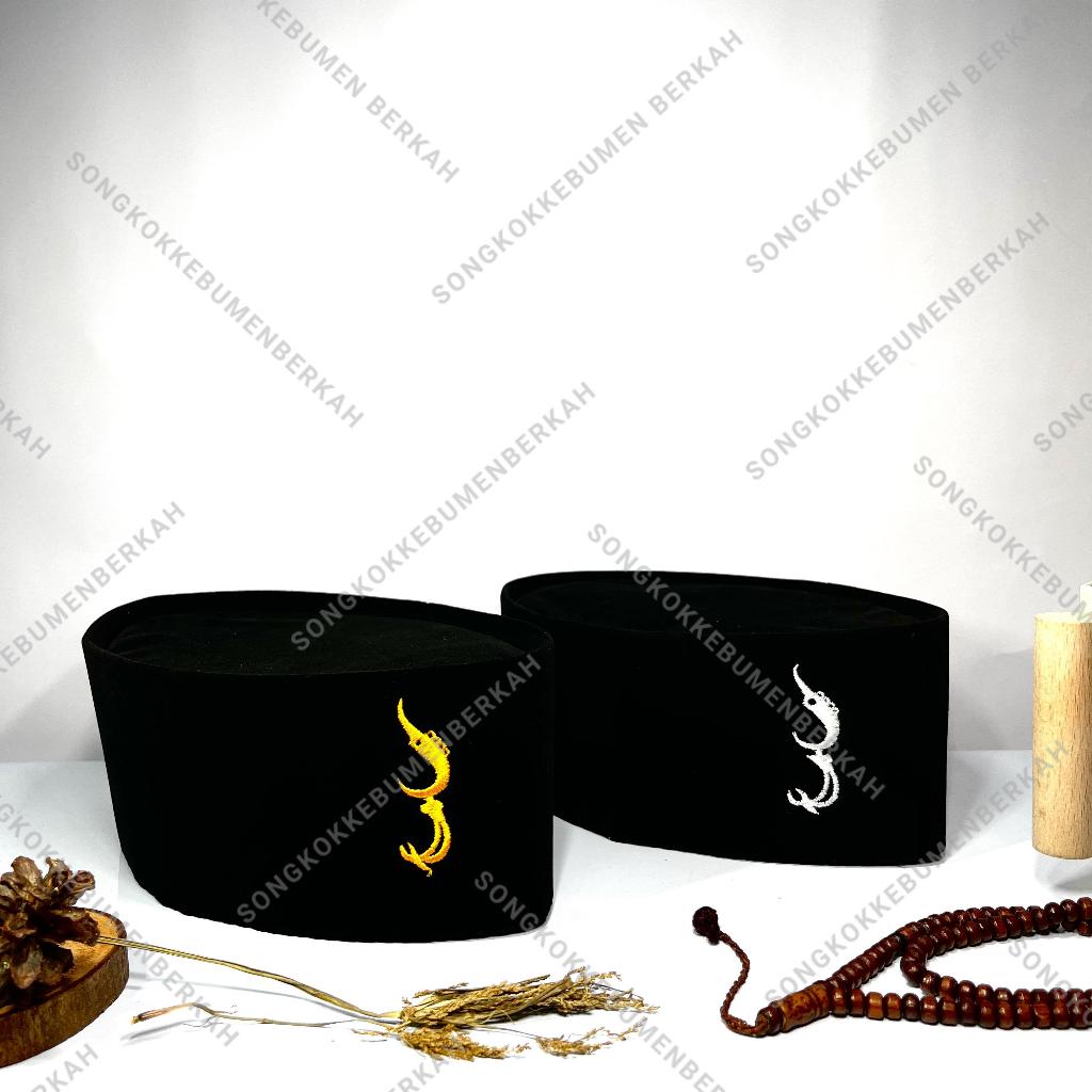 Jual Songkok Hitam Peci Logo Kujang Perak dan Emas tinggi Normal (9 cm ...