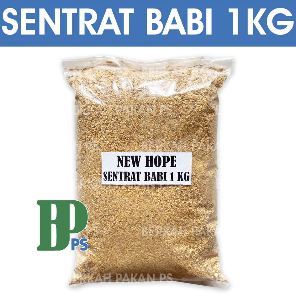 Jual Konsentrat Pakan Babi RKB 1 Kg New Hope | Shopee Indonesia