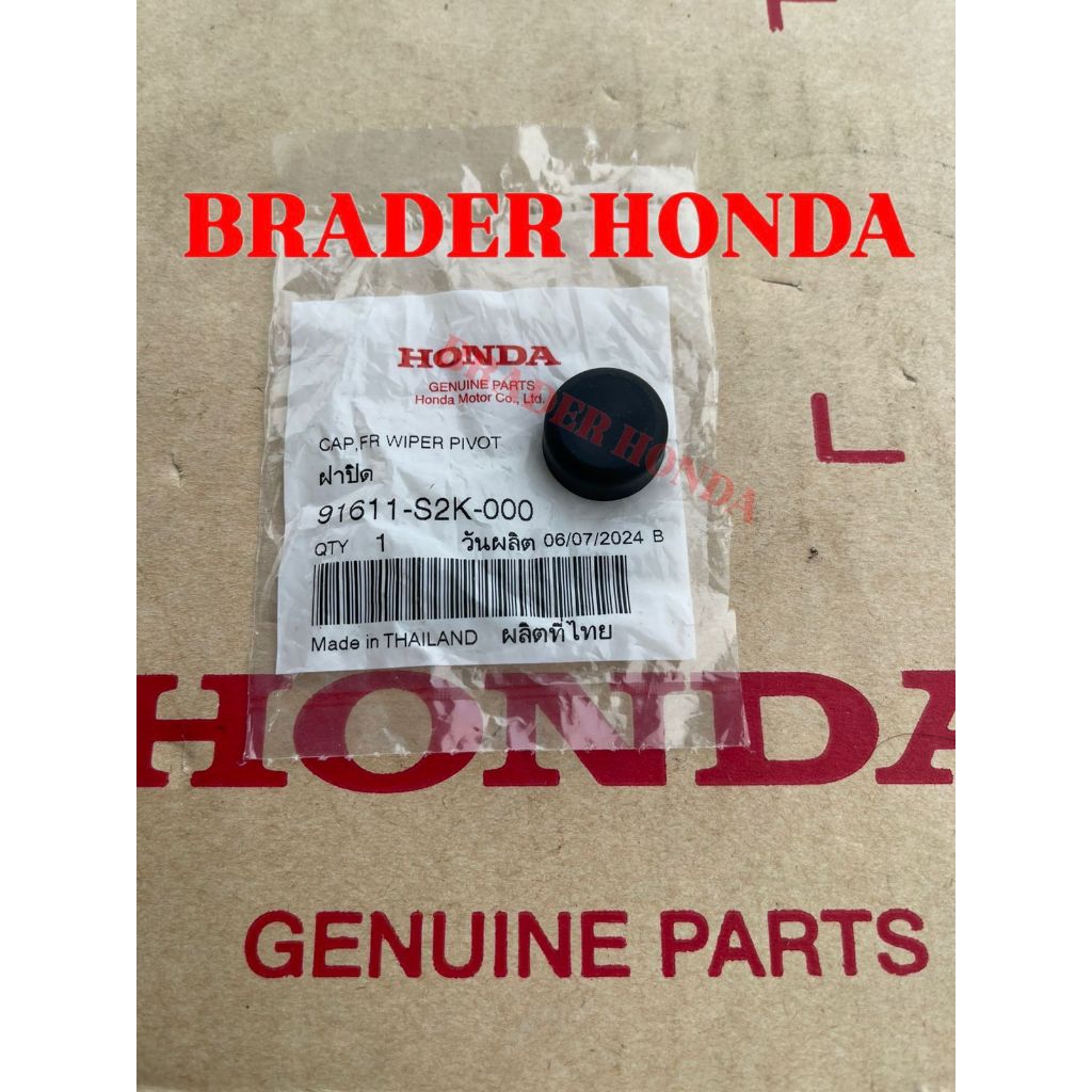 Jual TUTUP BAUT KARET NUT CAP ARM WIPER BLADE DEPAN MOBILIO WRV BRIO ...