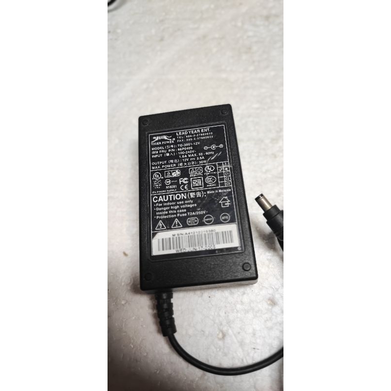 Jual Adaptor TIGER POWER 12V 2,5A Jack 5,5mm | Shopee Indonesia