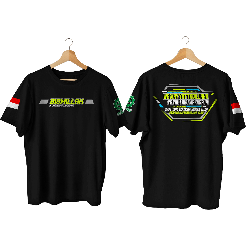 Jual Baju Kaos Bismillah Wa May Yattaqillaha Yaj Al Lahu Makhroja Kaos