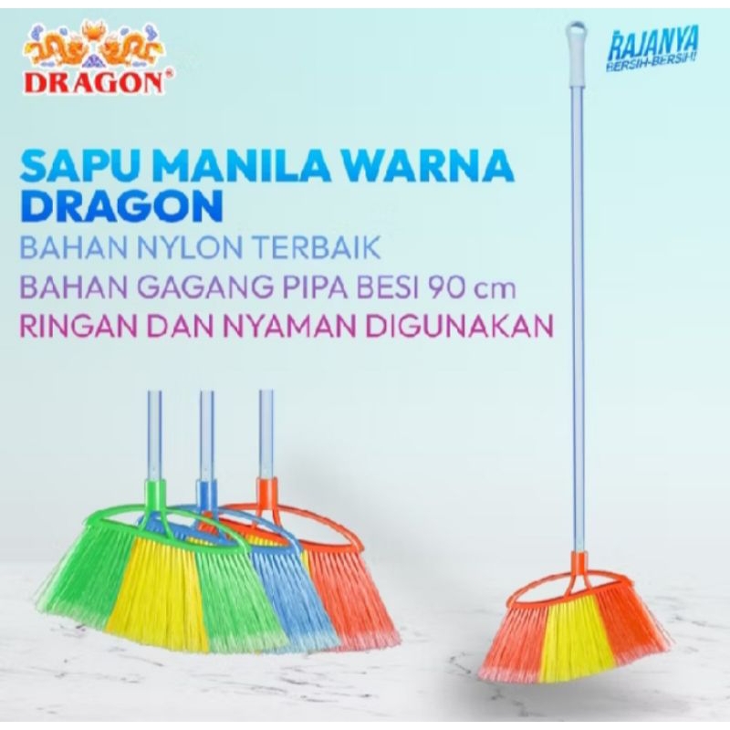 Jual Sapu Nylon Kombinasi 2 warna tipe Manila / Sapu Nylon Merk Dragon ...