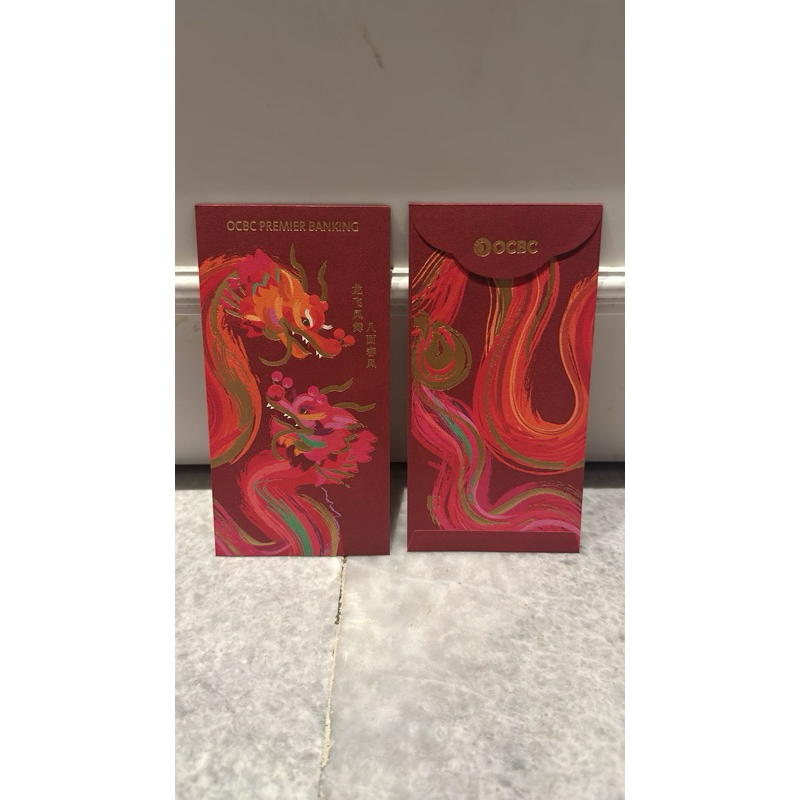 Jual angpao bank ocbc merah dan gold | Shopee Indonesia