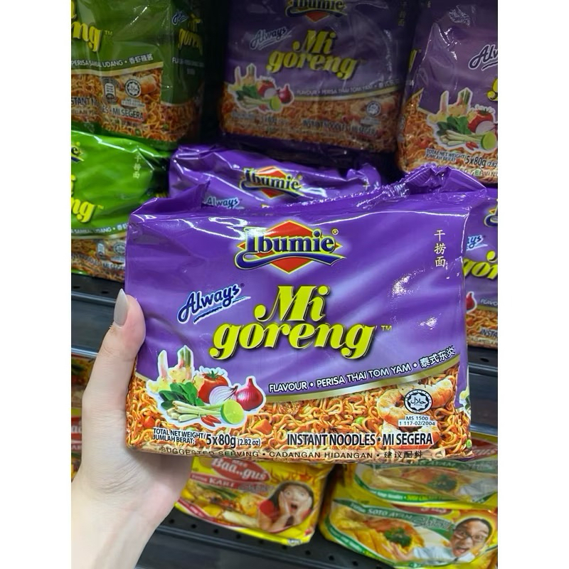 Jual ibumie mi goreng isi 5 packs 400gr | Shopee Indonesia
