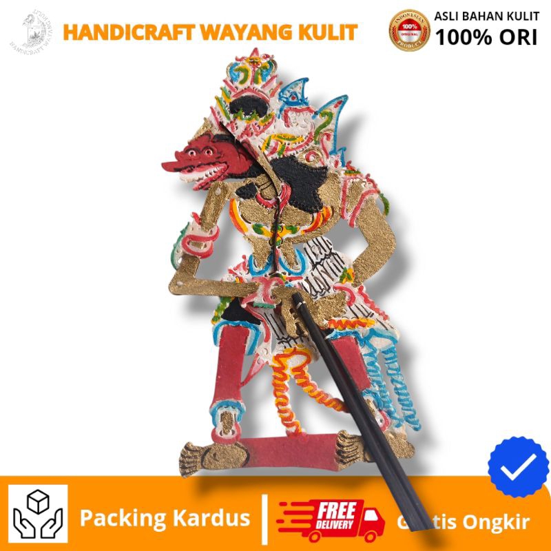 Jual HANDICRAFT WAYANG KULIT | WAYANG kulit BUTO KUMBOKARNO -+ 45 CM ...