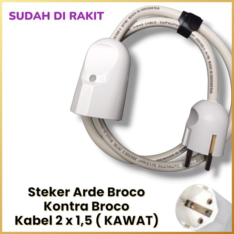 Jual Kabel sambung multifungsi listrik / steker broco + contra broco ...