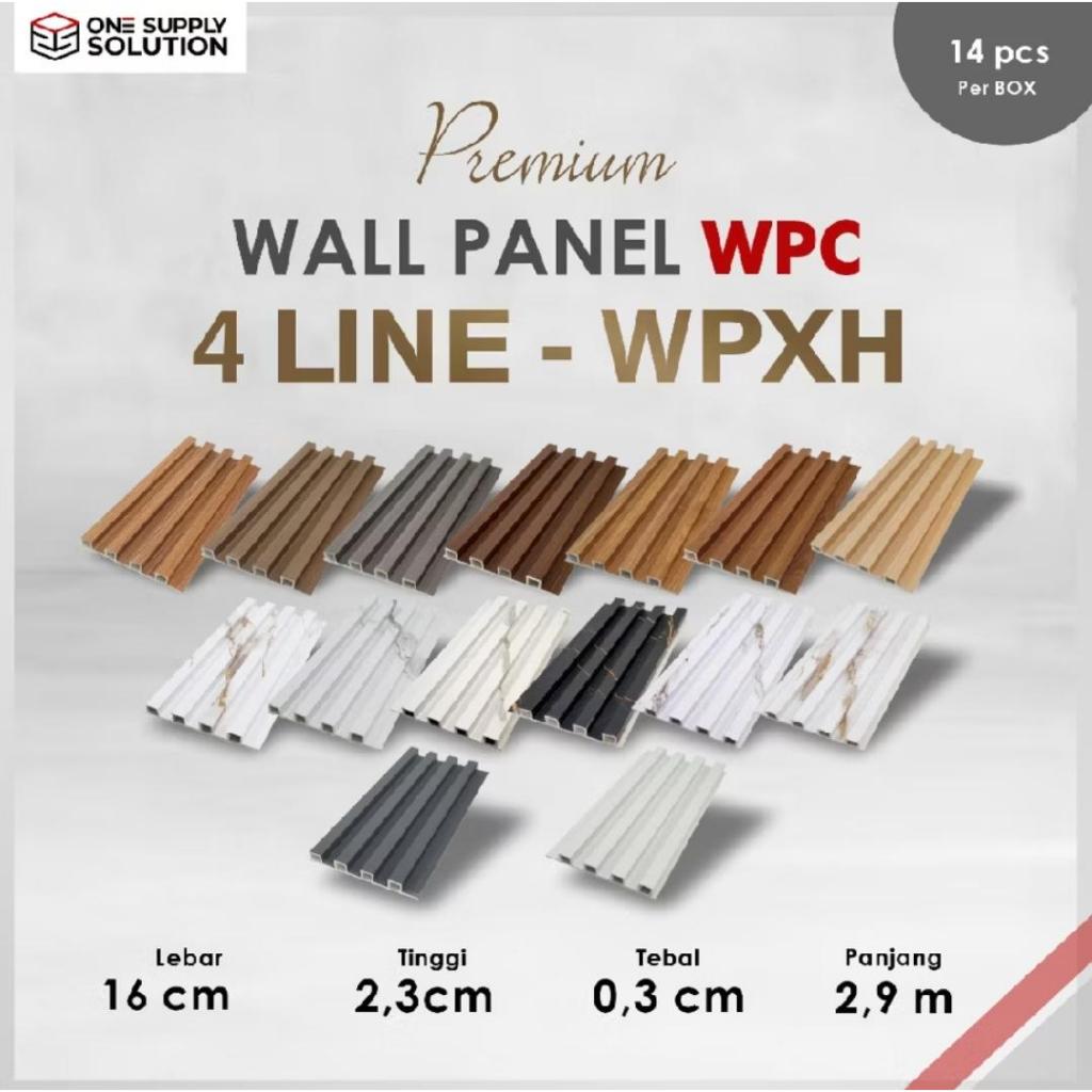 Jual LUMIRE WPC PANEL DINDING WPXH 16 cm x 2,4 cm @1 lembar | Shopee ...