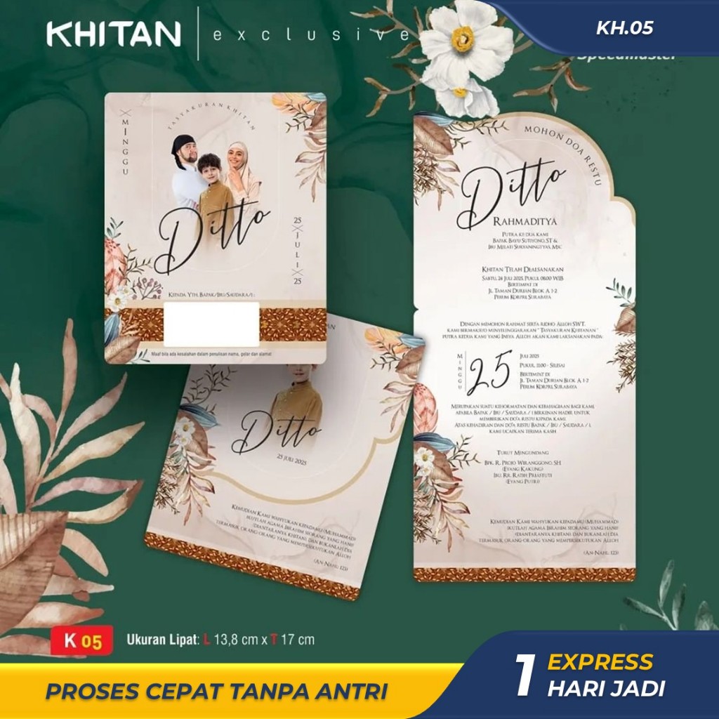 Jual CETAK EXPRESS UNDANGAN KHITANAN SUNATAN AESTHETIC CUSTOM FOTO SIMPLE UNIK MURAH LIPAT 3 ...