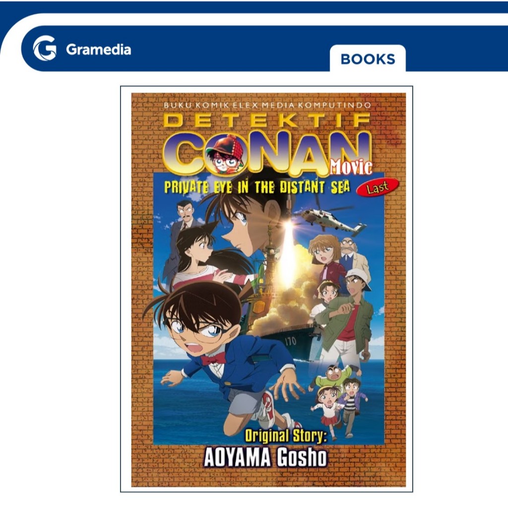Jual Gramedia GTC- Detektif Conan Movie: Private Eye In The Distant Sea Last | Shopee Indonesia