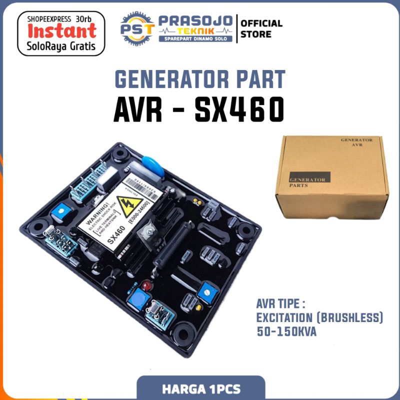 Jual AVR Generator SX460 Genset | Shopee Indonesia