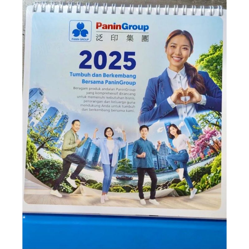 Jual KALENDER BANK PANIN 2025 | Shopee Indonesia
