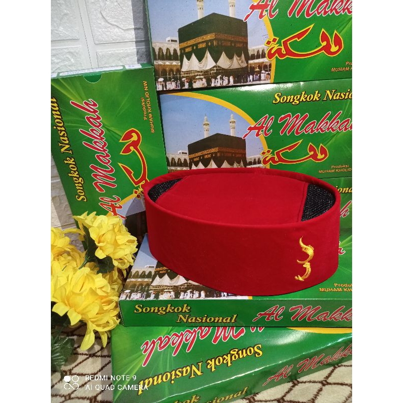 Jual PECI MERAH LOGO KUJANG | Shopee Indonesia