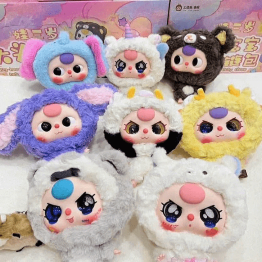 Jual [READY STOCK] Boneka Baby Three Big Head Blind Box Zipper Original ...