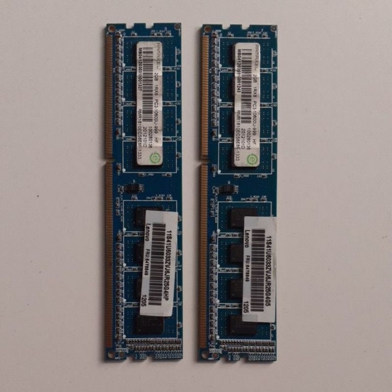 Jual Ram komputer ddr3 2GB PC3-10600 | Shopee Indonesia