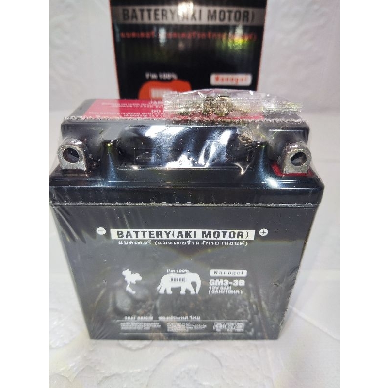 Jual Baterai / Aki Motor GM3-3B Thor Rx-King / Ninja / Satria / Win / Grand | Shopee Indonesia