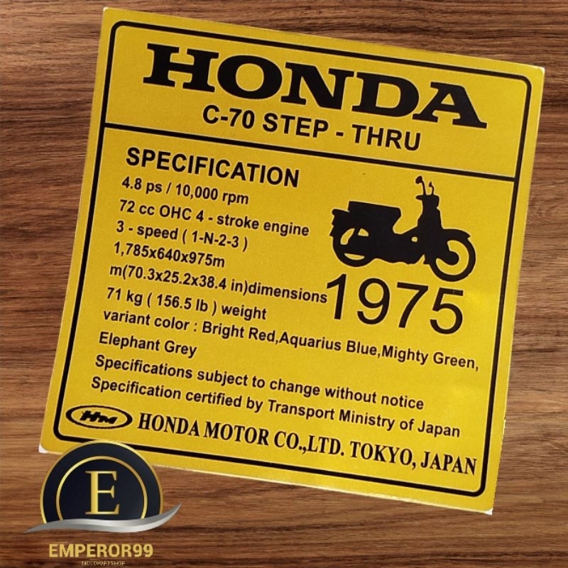 Jual STIKER DETAILING HONDA C70 1975 STEP THRU SPECIFICATION SIZE 90mm ...