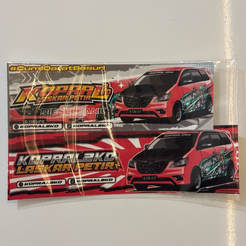 Jual STIKER KOPRAL 2KD CUMI2 DARAT BASURI - Toko Kak Ulil | Shopee ...