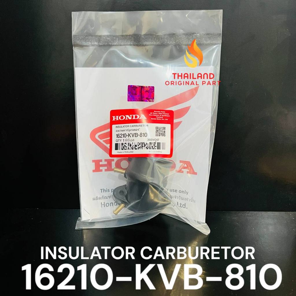 Jual Original Honda Manifold Intake Vario 110 Karbu / Vario 110 Techno ...