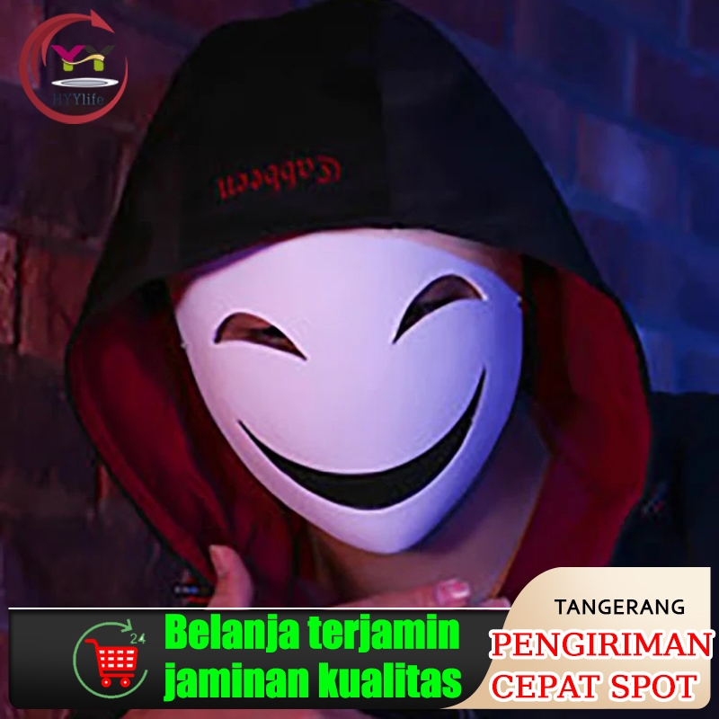 Jual Black Bullet Cosplay Masker PVC Leech Smile Mask Disguised As ...